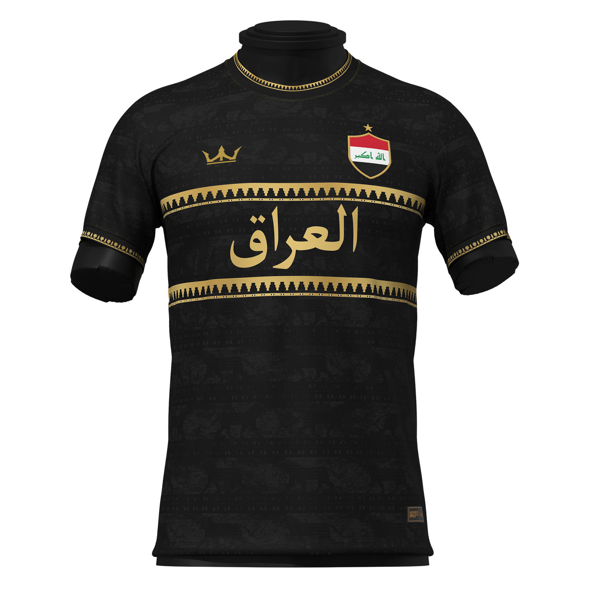 Iraq Heritage Custom Football Jersey – The Jersey Nation